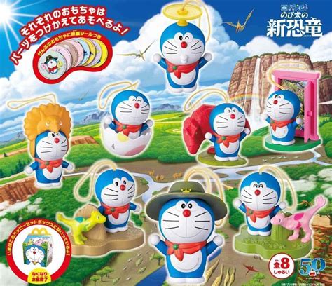 Doraemon Is Coming To McDonald S Happy Set Just Happy Meal Has Been Renewed Even More