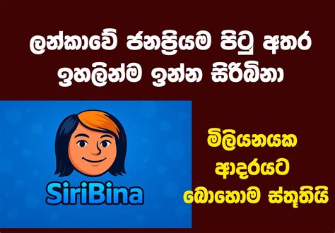 Ranrasa News Ranrasa News Added A New Photo