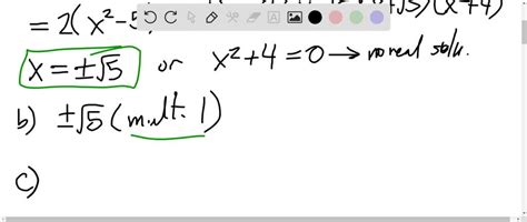 solved a find all real zeros of the polynomial function b