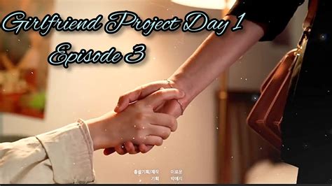 Girlfriend Project Day 1 Esam Solidarity