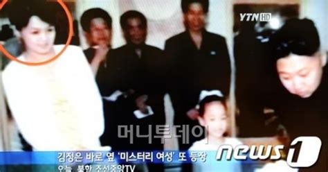 2009년 결혼 김정은 아내 리설주 슬하에