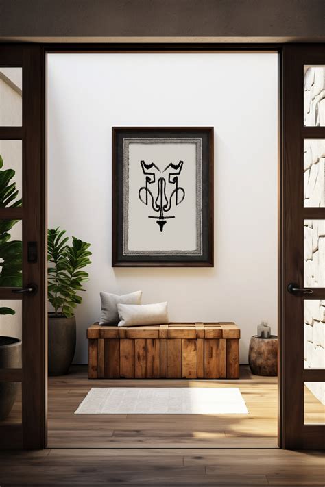 Symmetrical Abstract Digital Art Print Home Decor Printable Etsy