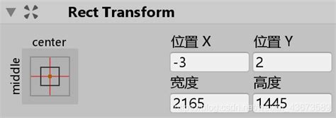Unity 屏幕分辨率的设置unity分辨率 Csdn博客