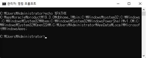 [windows server 2019] postgresql 16 windows x64 버전 설치하기 인스톨러 사용 눈깨비
