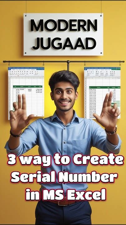 Top 3 Way To Create Serial Number In Ms Excel Msexceltricks