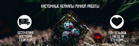 Zen Keycaps | Кастомные кейкапы (Artisan) | Кастомные кейкапы для ...
