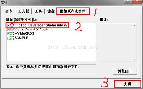 Vc60打开或者添加工程文件崩溃的解决方法vc60 添加文件到工程工程崩溃 Csdn博客 Vc60打开或者添加工程文件崩溃的解决方法vc60 添加文件到工程工程崩溃 Csdn博客