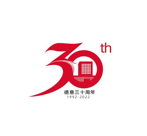 30周年icon