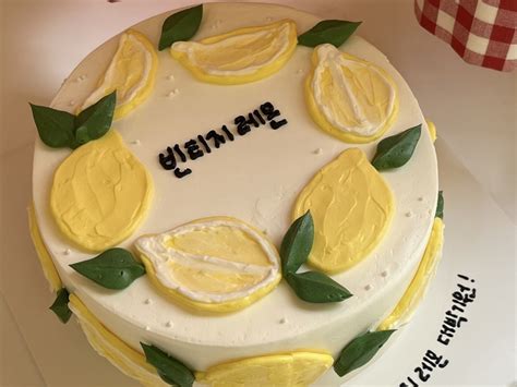 빈티지레몬 Band