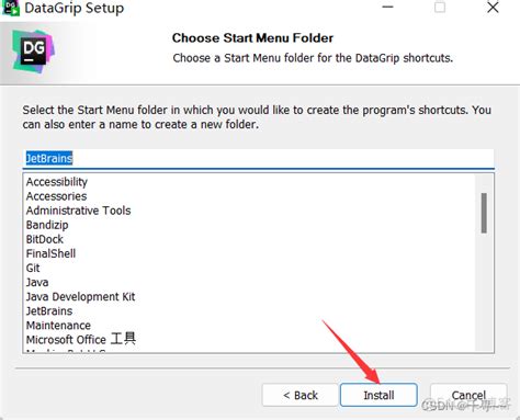 Datagrip架构怎么删除 Data Gripmob64ca13f83523的技术博客51cto博客