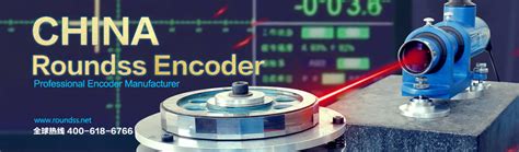 About Roundss Changchun Roundss Optics Co Ltd