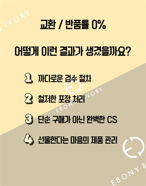 이앤아이 골프 No 1 드라이버커버 우드커버 아이언커버세트 골프와 예술 작품을 담은 감성 골프 브랜드 이앤아이골프