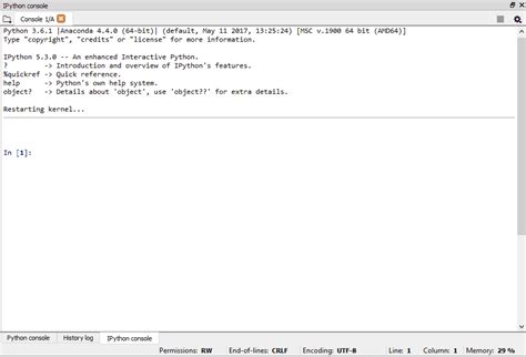 Python Crash Course