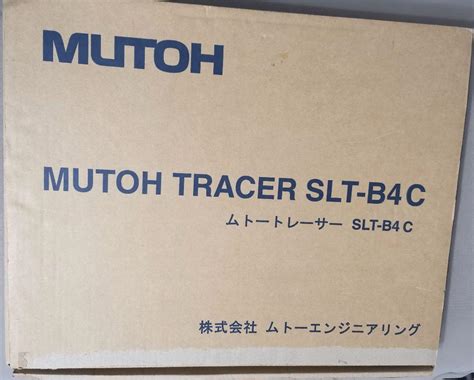 Mutoh 武藤工業 ライトボード Slt B4c B4サイズ トレース台 メルカリ