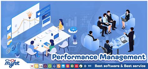 Performance Management กับการสร้างแรงจูงใจให้พนักงาน