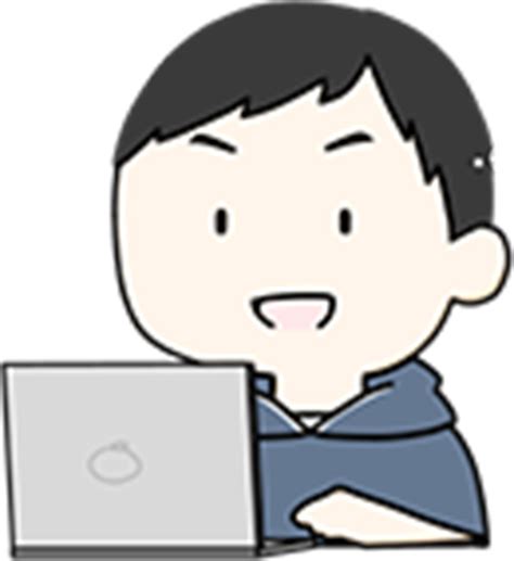 【html】ul・ol・dlタグの違いと使い分け｜うぇぶのーと 元書店員のwebデザイン備忘録 うぇぶのーと