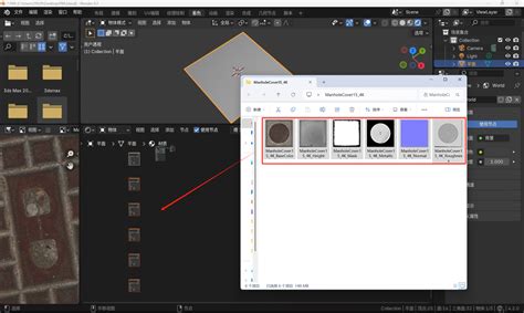 Pbr材质 Unityblenderueunity Pbr材质 Csdn博客