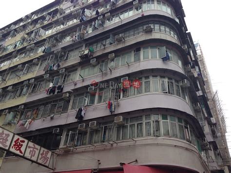 基隆街250 252號 250 252 Ki Lung Street 深水埗搵地 Oneday