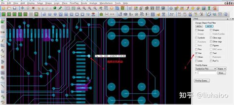 Cadence Allegro Pcb Editor（二、软件操作） 知乎