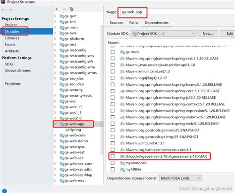 从零开始学geoserver源码四（自定义插件或拓展数据源）geoserver 数据存储扩展 Csdn博客