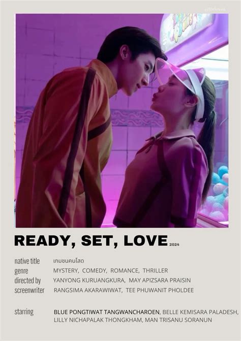 Ready Set Love 2024 Minimalist Poster Film Serie Tv Tv