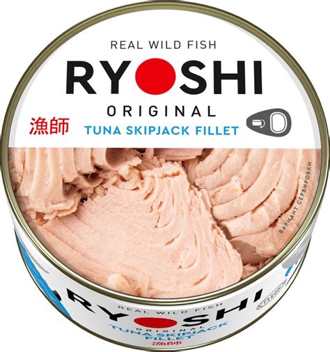 Тунец Ryoshi полосатый натуральный 185г - купить с доставкой по ...