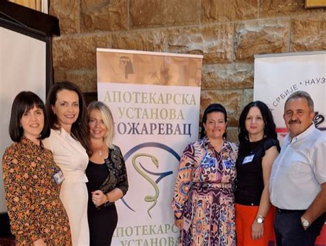 Активно учешће на XВИИИ Конгресу НАЗРС Апотекарска установа Пожаревац