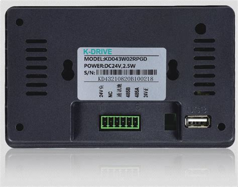 7 Inch Man Machine Interface HMI With 485 422 232 Standard Communication VFD And AC Drive