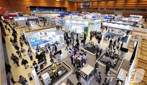 2025 스마트공장·자동화산업전 뉴스1