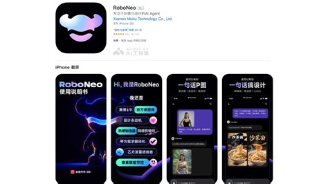 Nanonets Ocr S Nanonets推出的ocr模型 Ai工具集