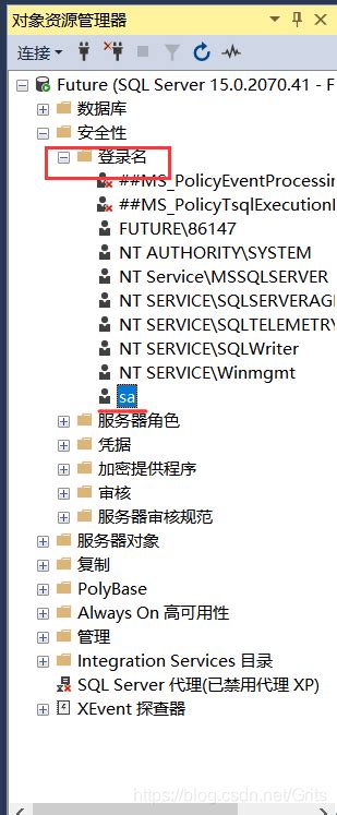 Sqlserver如何设置允许远程连接sqlserver允许远程连接 Csdn博客