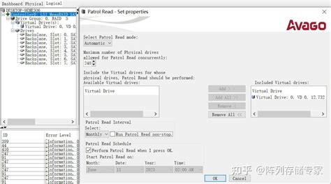当硬盘的ure不可避免，我们更需要raid5和raid6！ 知乎