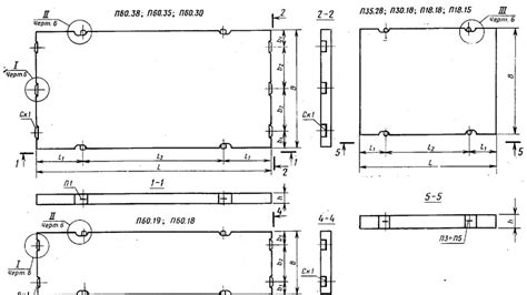 Продукция ЖБИ
