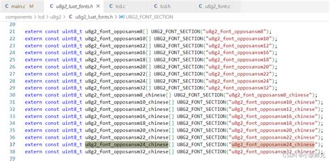 Esplcd Esp32通过spi驱动lcd显示屏，纯c开发，vscode开发环境。
