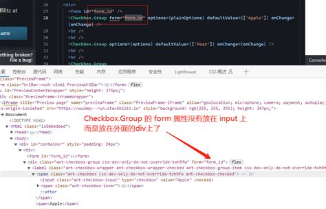 建议 Checkbox Select 之类的表单控件提供原生 Form 属性支持 · Issue 43794 · Ant Designant Design · Github
