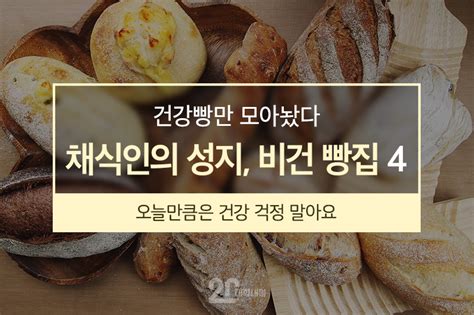 대학내일 니 옆구리에 한 빵~ 니 아랫배에 한 빵~ 비이건 비이건~