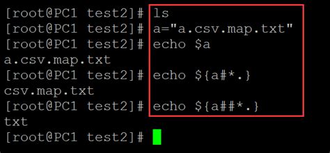 Linux Shell中移除变量文件名的后缀或者前缀 小鲨鱼2018 博客园