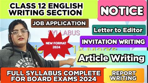CLASS 12 ENGLISH WRITING SECTION FULL COMPLETE BOARD EXAMS 2024 YouTube