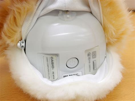 A Review Of Casios Communication Robot Moflin Which Is Equipped