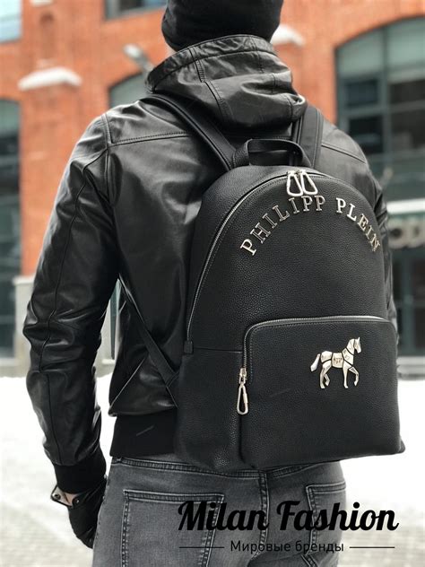 Мужской рюкзак Philipp Plein №gg1017 купить в Москве - цены в интернет ...
