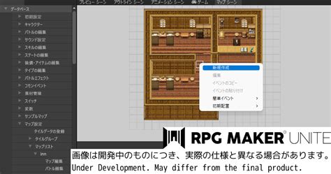 Rpg Maker Unite Details Platform Builds Workflow Rpgamer