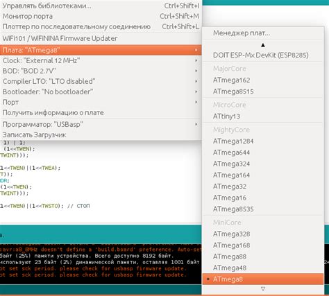 Часы на ИВЛ1 75 Arduino Ide 260923 1527 Пикабу