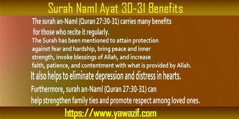 Surah Naml Ayat 62 For Marriage Ya Wazif Love Problem Solution From