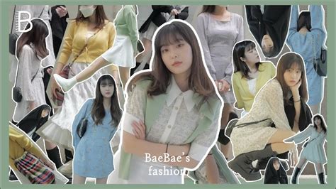 Eng 아랫배 🌸봄 꽃놀이 코디🌸유료광고 포함 샤랄라하게 일주일동안 입은 옷 Ootd Vlog What I Wear In A Week Youtube