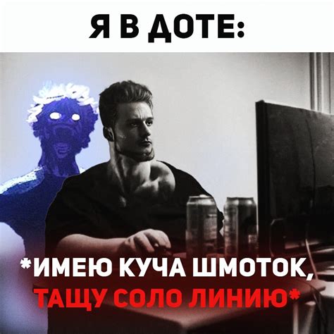 Бустер | Я Слава Бустер 2024 | ВКонтакте
