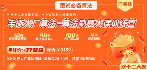 登录 注册