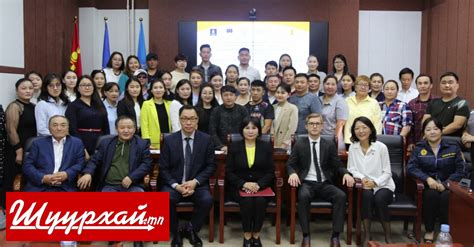 “Арьс шир боловсруулах үйлдвэрлэл дэх хөдөлмөрийн аюулгүй байдал эрүүл ахуй” сургалт болов