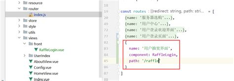 Springbootvue服务器盲盒活动spingboot 九空格抽奖 扫码领取红包 Csdn博客