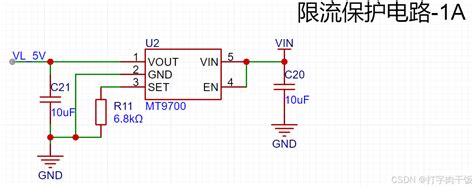 基于vl812的usb30hub Csdn博客 基于vl812的usb30hub Csdn博客