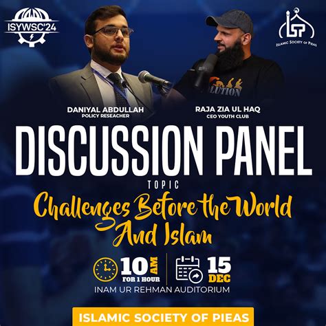 Isp Discussion Panel Module On Behance Behance